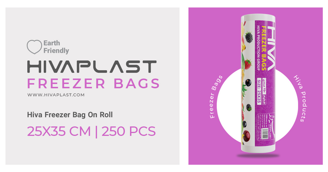 Hivaplast - Hiva 250-Piece Thick Roll Freezer Bag