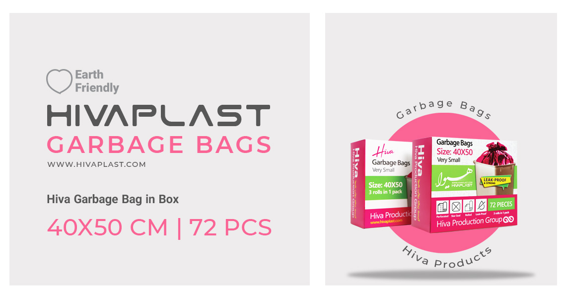 Hivaplast - Hiva 40X50 Three-roll Garbage Bag in Box
